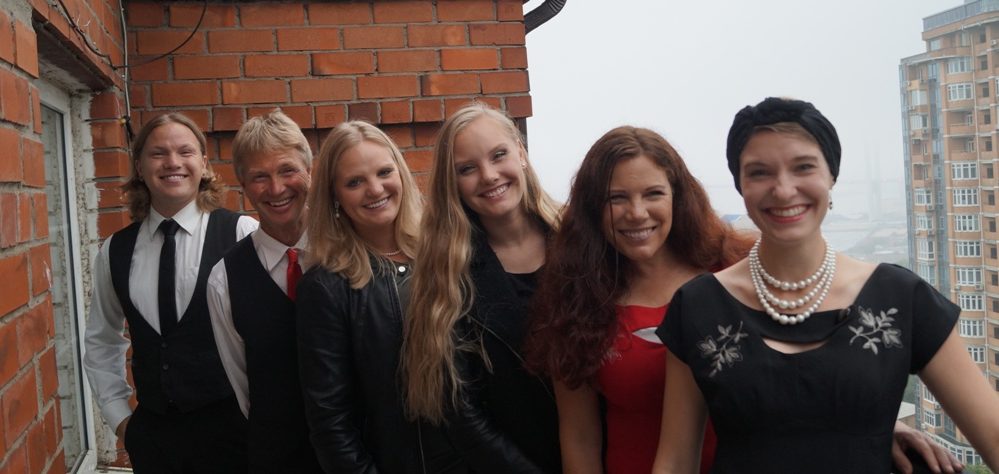 Alaska String Band: мы оставляем во Владивостоке частичку себя и ...