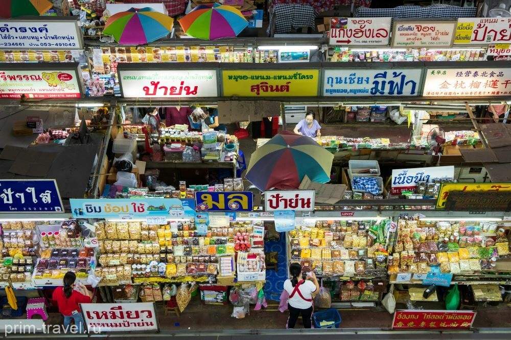 Лучшие рынки выходного дня в Чианг Мае - Prim-Travel