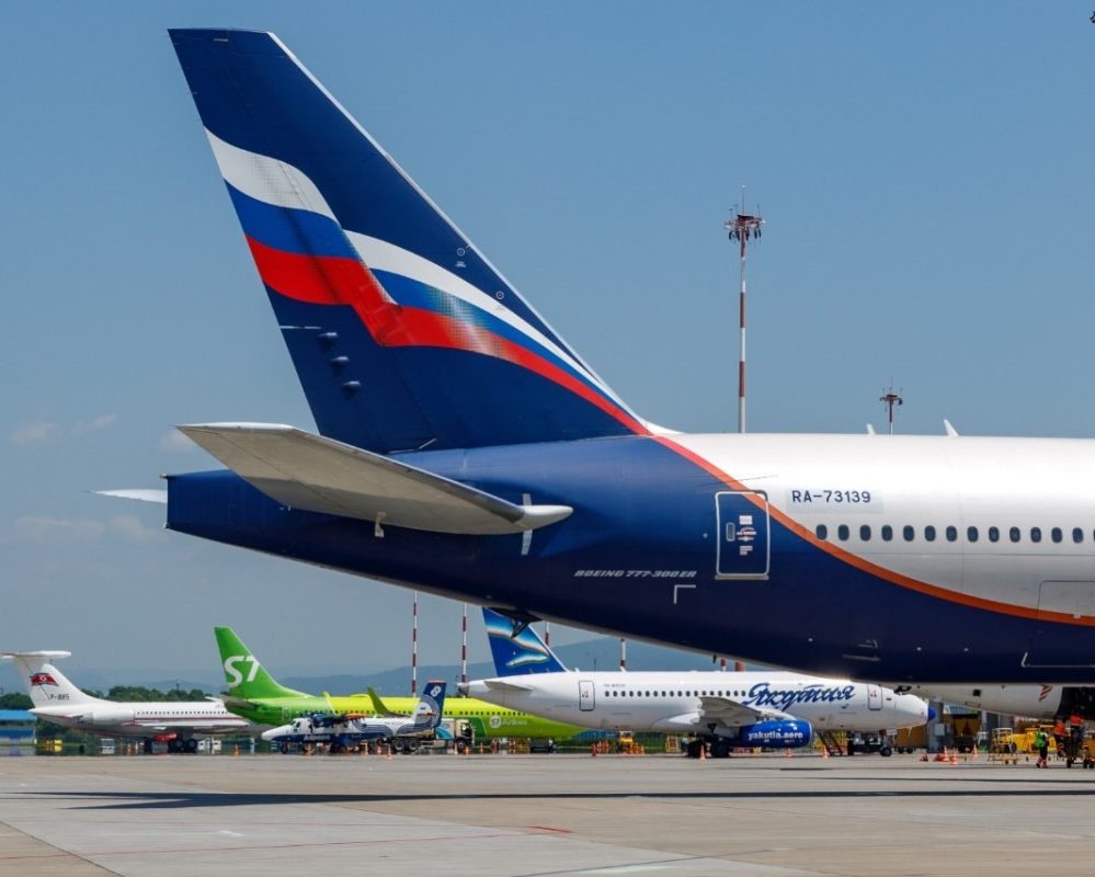 Аэрофлот посчитал пассажиров из регионов Дальнего Востока - Prim-Travel